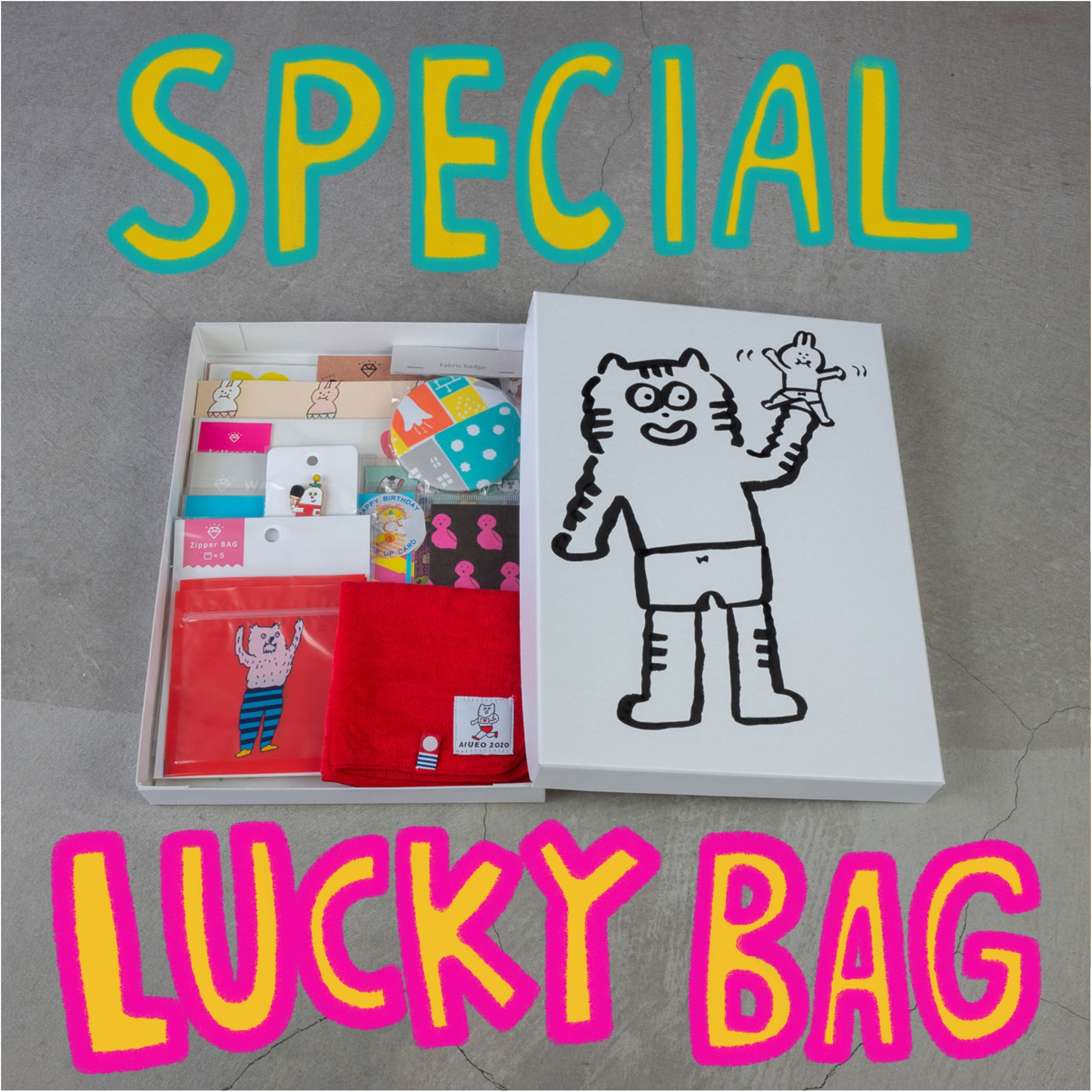 2024 SPECIAL LUCKY BAG 【予約販売】 | AIUEO