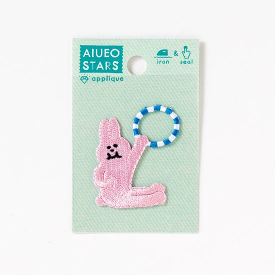 AIUEO APPLIQUE STARS UB-HELLO | AIUEO