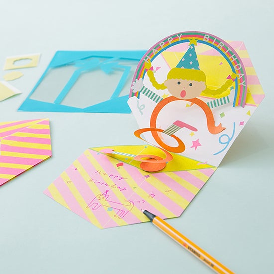 HB POP UP CARD | AIUEO